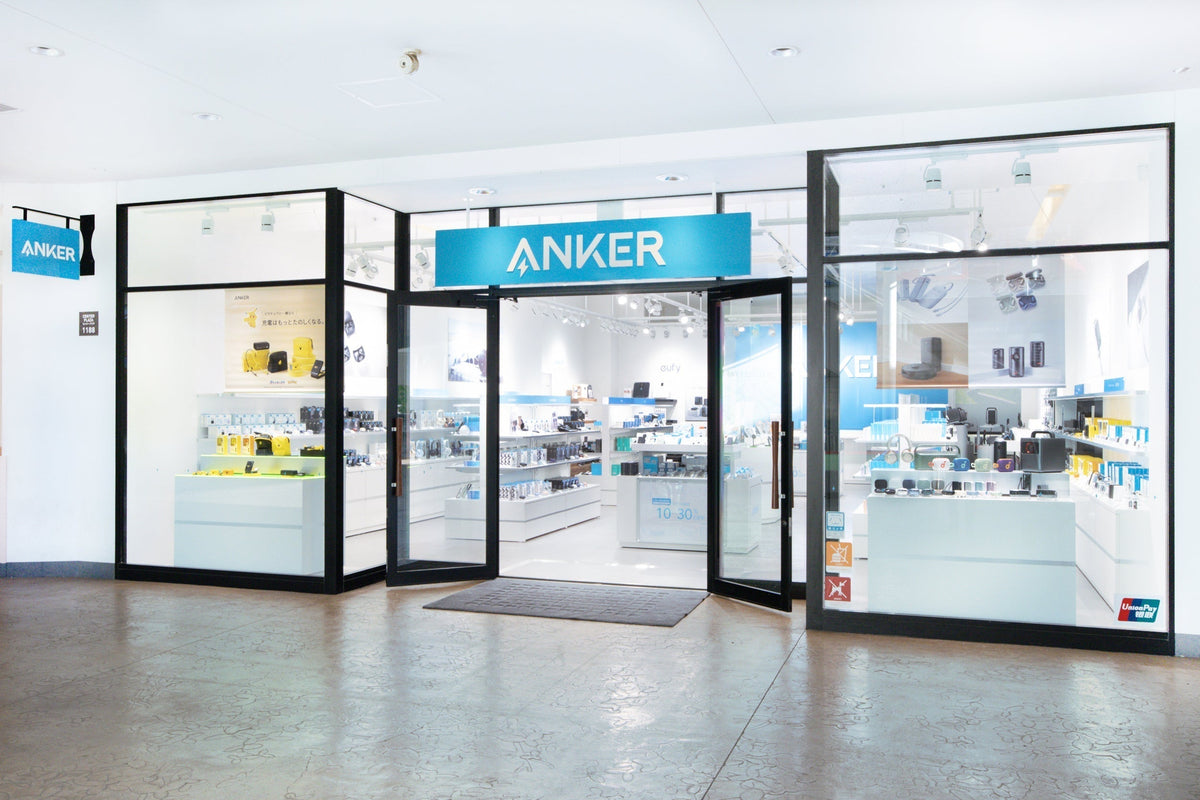 Anker Store 入間 | Anker Japan 公式オンラインストア