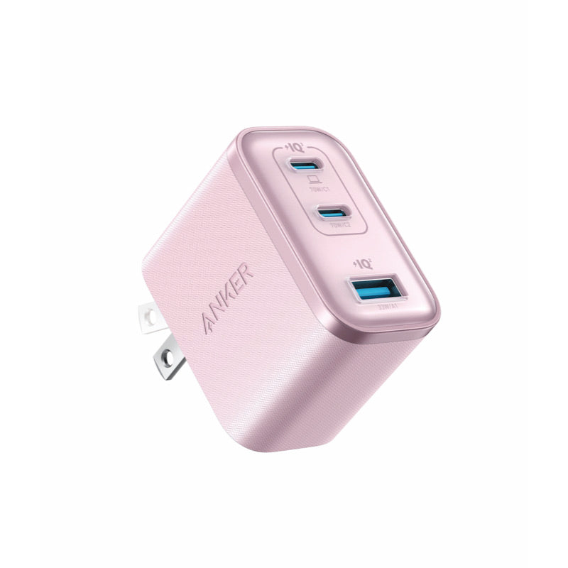 Anker Nano Charger (70W, 3 Ports) | USB Hubの製品情報 | Anker Japan 公式オンラインストア