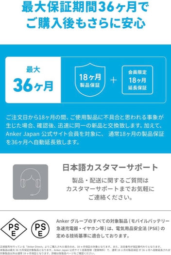Anker 548 Power Bank (PowerCore Reserve 192Wh) | モバイルバッテリーの製品情報 | Anker ...
