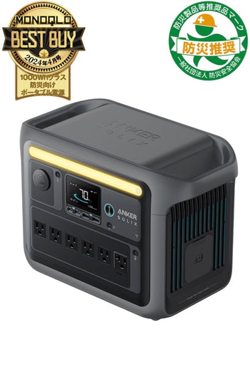 Anker Solix C1000 Portable Power Station | リン酸鉄ポータブル電源の製品情報 – Anker ...