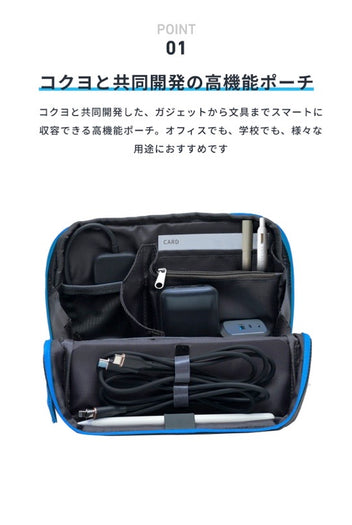 Anker Smart Pouch | ポーチの製品情報 | Anker Japan 公式オンラインストア