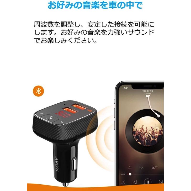 Anker Roav FM Transmitter F2｜カーチャージャー・充電器の製品情報#N#– Anker Japan公式サイト